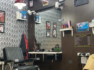Abdulla Feruz Barbershop (Bukhara Region, Kagan), berberler