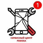 Remob (Klyazminskaya Street No:9с2, Moscow), telefon tamir servisi  Moskova'dan
