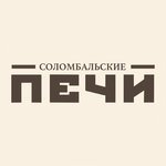 Solombalskie Pechi (Okruzhnoye Highway No:13), soba, şömine  Arhangelsk'ten