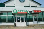 Медведь (Sovetskaya ulitsa No:141, selo Ust-Koksa), otel  Altay Cumhuriyeti'nden