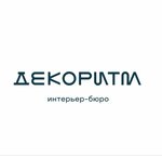 Decoritm (Betonnaya ulitsa No:4), i̇ç mimarlık firmaları  Novosibirsk'ten