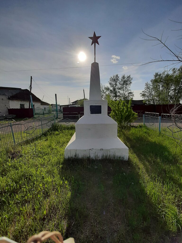 Anıt, heykel Братская могила партизан расстрелянных семёновцами, Zabaykalski krayı, foto