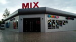 Mix (vulica Rymy Kuńko No:23Б), giyim mağazası  Asipovichy'den