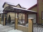 Naves-minsk.by (Minskaja region, Smaliavicki rajon, Piekalinski sieĺsaviet, 2), metal konstrüksiyon firmaları  Minskaya oblastından