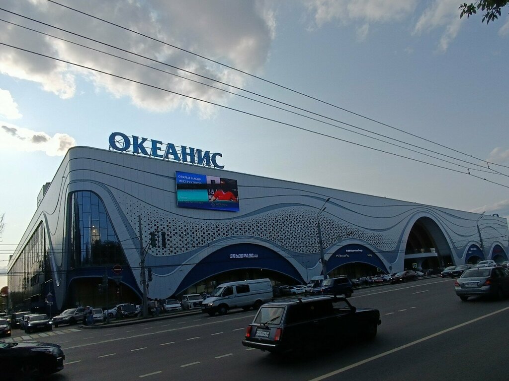 Beyaz eşya mağazaları Polaris, Nijni Novgorod, foto