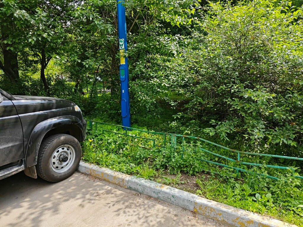 Elektrikli oto şarj istasyonları МОСОБЛЭНЕРГО, Himki, foto