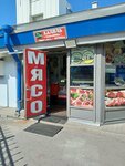 Халяль (Lensoveta Street No:101Б), kasap, şarküteri  Saint‑Petersburg'dan