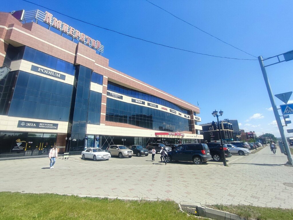 ATM'ler ForteBank, Öskemen (Ust‑Kamenogorsk), foto