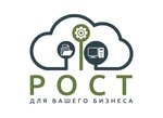 Rost (No:17, 1-y mikrorayon), yazılım firmaları  Budennovsk'tan