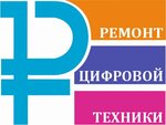 Remcentr-40 (Privokzalnaya ploshchad No:1, Obninsk), telefon tamir servisi  Obninsk'ten