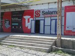Nemetskie okna (Momynov kóshesi No:1/9), pencere üretim, satış ve montaj firmaları  Çimkent'ten (Şımkent'ten)