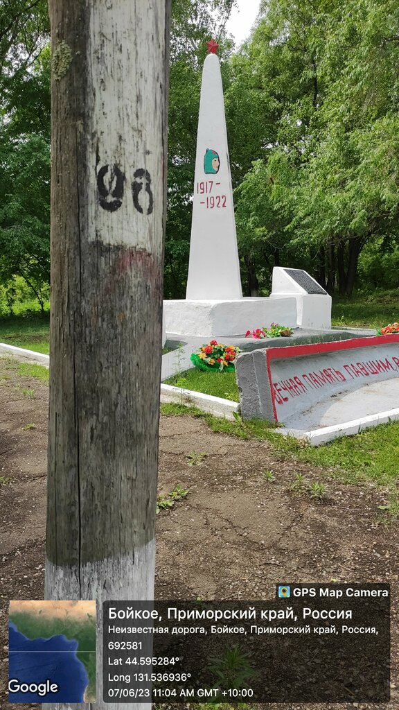 Anıt, heykel Односельчанам, павшим в Великой Отечественной войне, Primoriye, foto