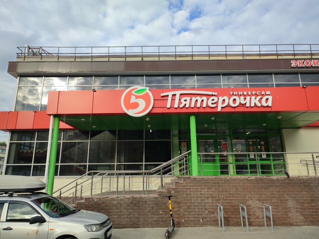 Örme üretimi Мы Вас Любим!, Cheboksary, foto