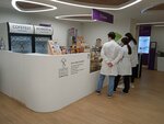 CofeFest (Profsoyuznaya Street No:111А), kahve dükkanları  Moskova'dan