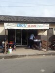 Ibou Design (Rue 15 No:127, Treichville), terziler  Abican'dan