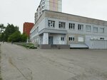Объединенный диспетчерский центр (Izhevsk, Soyuznaya Street, 33Б), municipal housing authority  Izhevsk'ten