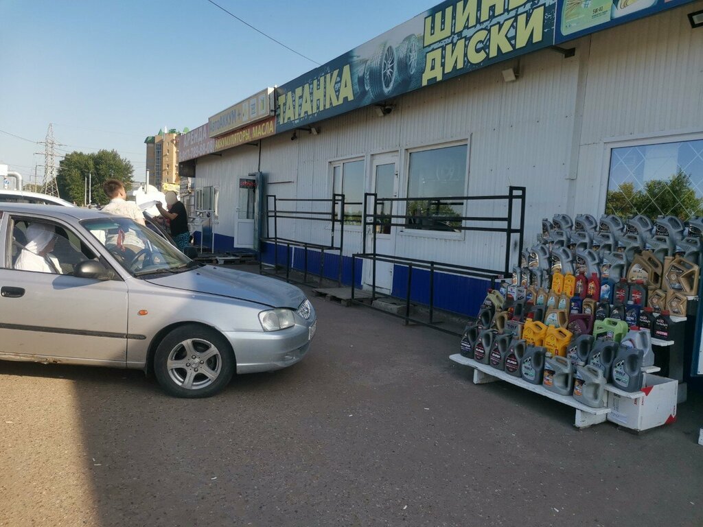 Jant ve lastikçiler Shinomontazh Taganka, Başkurdistan, foto