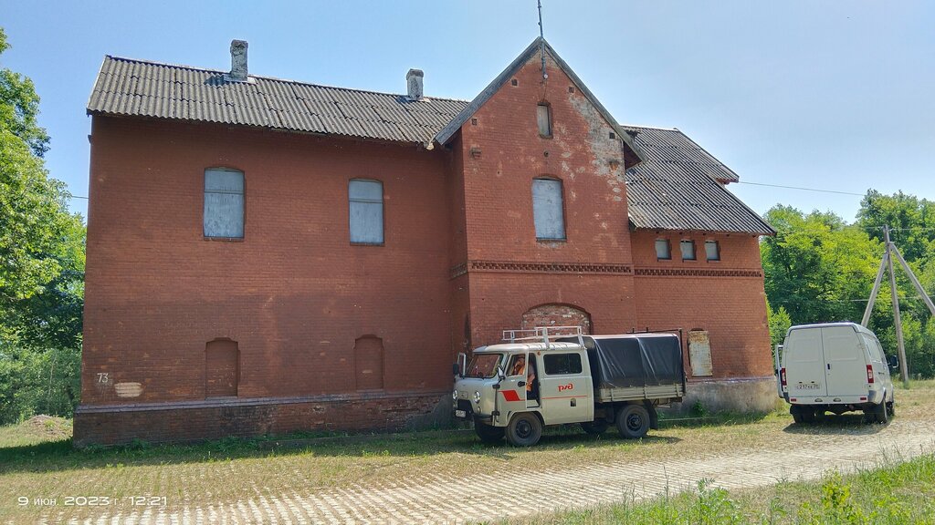 Turistik yerler Здание железнодорожного вокзала Гросс Роминтена, Kaliningradskaya oblastı, foto