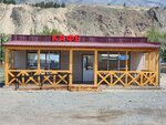 Ai-Chechek (Kolkhoznaya ulitsa No:14А, selo Chagan-Uzun), kafe  Altay Cumhuriyeti'nden