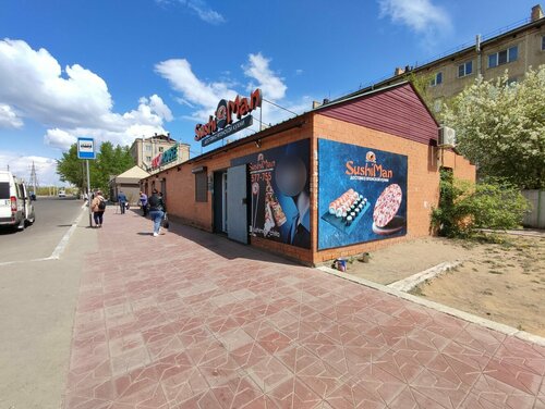 Suşi restoranı СушиМанГолд, Çita, foto