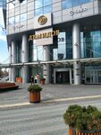 Нотариус Чукреева А. С. (Borisa Yeltsina Street No:3/2), noterler  Yekaterinburg'dan