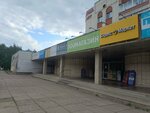 RealStroy (Surikova Street No:19), nakliye firmaları  Kirov'dan