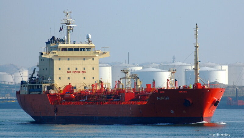 Petrol ve gaz firması OceanBz Oil, Dubai, foto