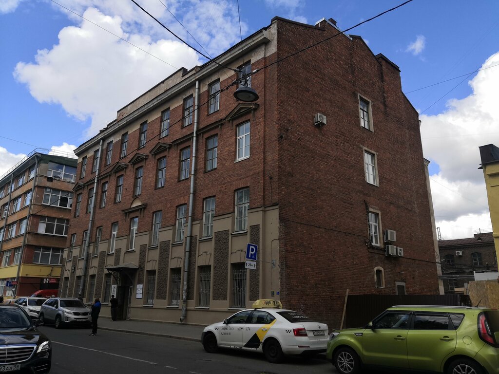 Yayınevleri, yayıncılar Goodwin Publisher, Saint‑Petersburg, foto