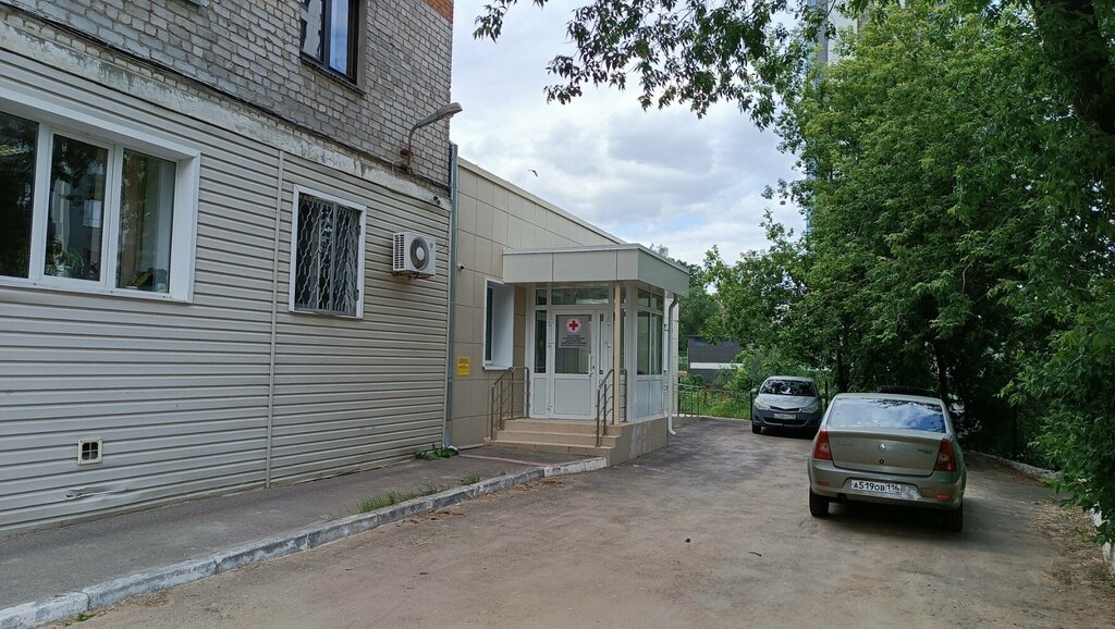 Sivil toplum kuruluşları Российский Красный Крест, Kazan, foto