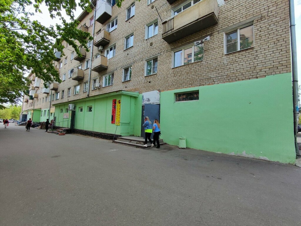 Market Продуктовый магазин, Çita, foto