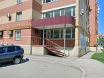 Rksmetrpribor (Pobedy Street No:4А), ölçüm cihazları tamiri  Samara'dan