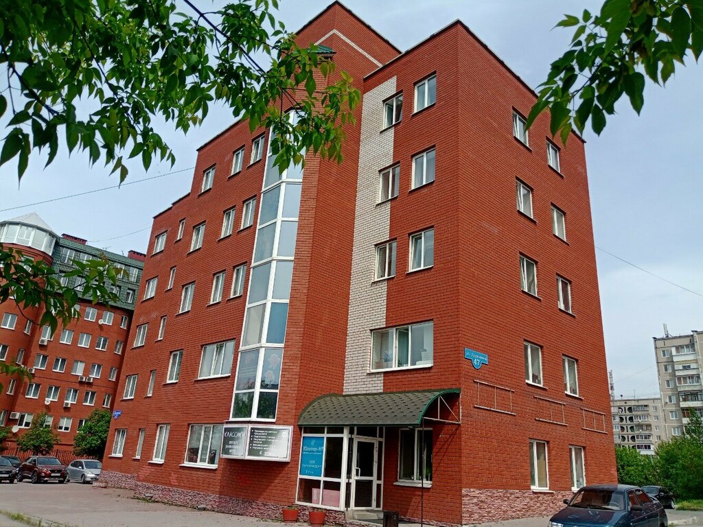 Proje enstitüleri, kurumları Tagilproyekt, Nijni Tagil, foto