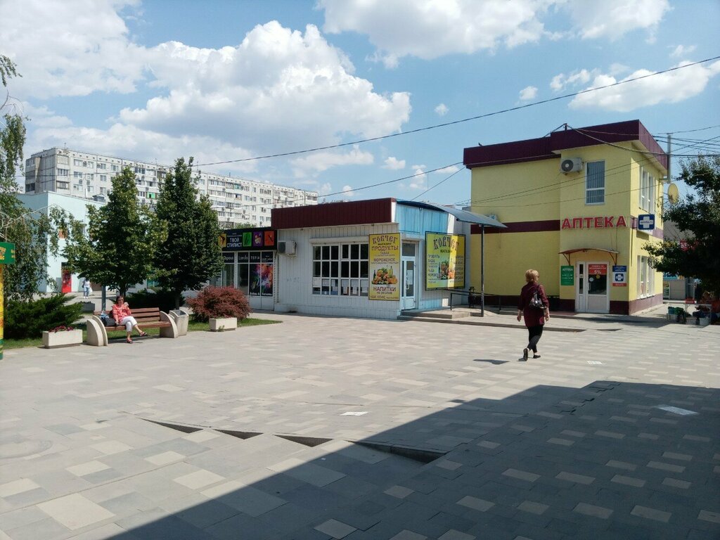 Market Ковчег, Voljski, foto