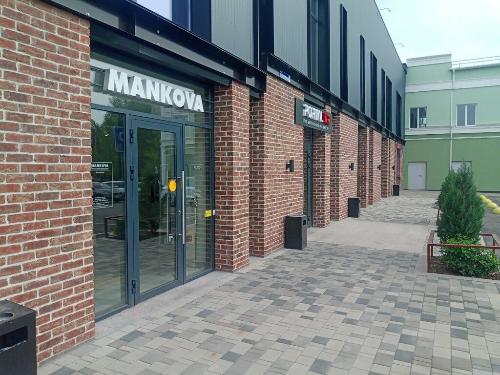 Showroom Mankova, Nijni Tagil, foto