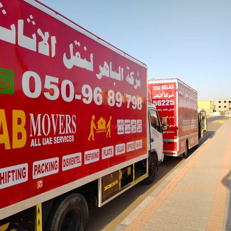 Evden eve nakliye Al Bahir Furniture Movers, Abu Dabi, foto