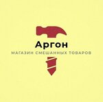 Argon (Yamarovskaya ulitsa No:3с2), kaynak makinaları ve malzemeleri firmaları  Çita'dan