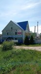Stroymaterialy, magazin (Smolensk Region, Pochinok), yapı mağazası  Poçinok'tan