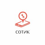 Sotik (Korolenko Street No:79/1), telefon tamir servisi  Kazan'dan