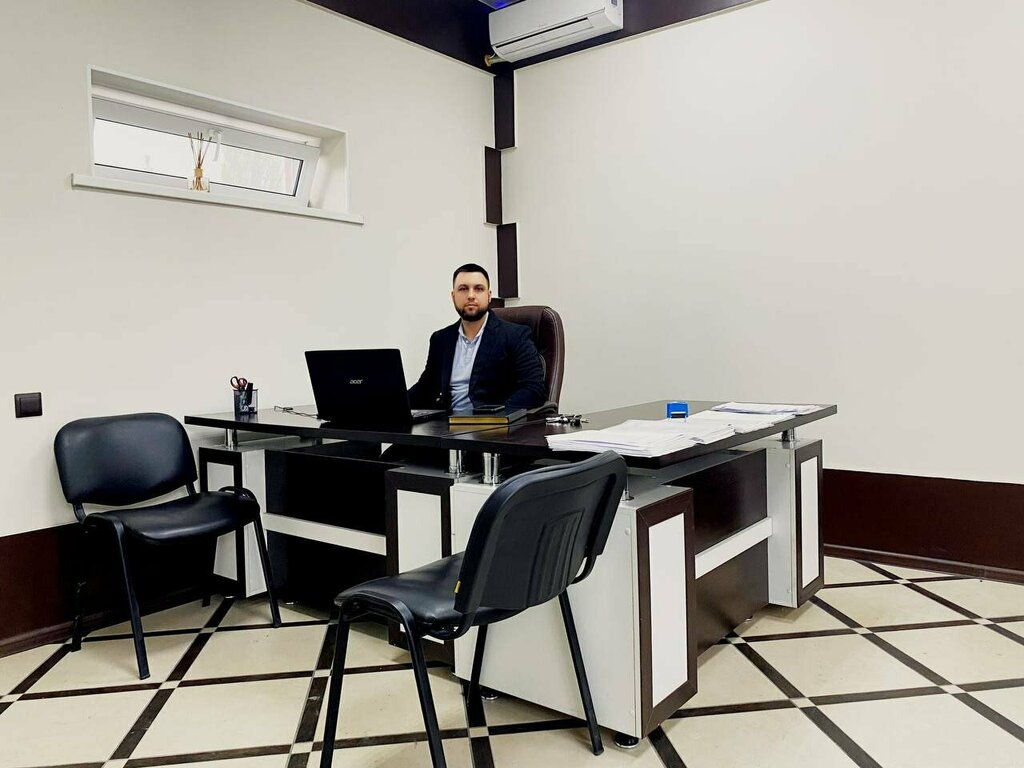 Hukuk büroları Centr Pravovoy Zashity, Şahty, foto
