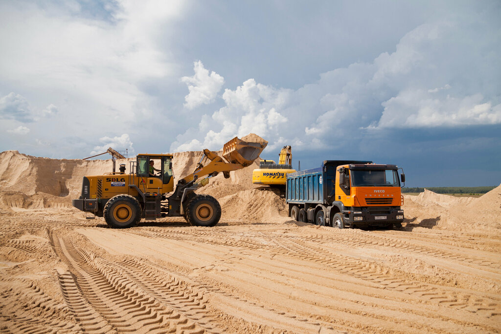 Endüstriyel mineraller Ruzlan Vezet, Odintsovo, foto