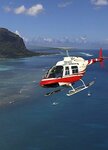 Air Mauritius (Al Nasa Tower, Al Muraqqabat, Deira, Dubai), havacılık şirketleri  Dubai'den