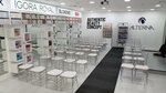 Academy Of Hair (79A, 6 Street, Hadaeq Mohammed Bin Rashid, Dubai), kuaför meslek eğitimi