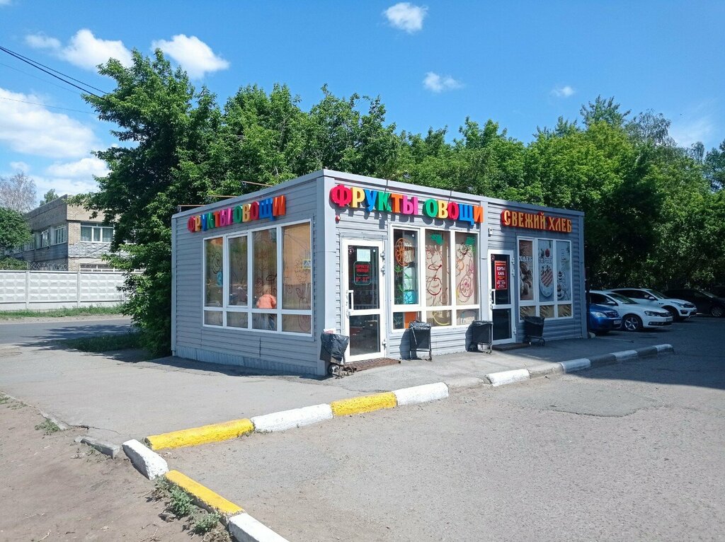 Manavlar Фрукты и овощи, Omsk, foto
