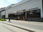 Булавка (Pobedy Avenue No:50А), kıyafet tamiri  Kazan'dan