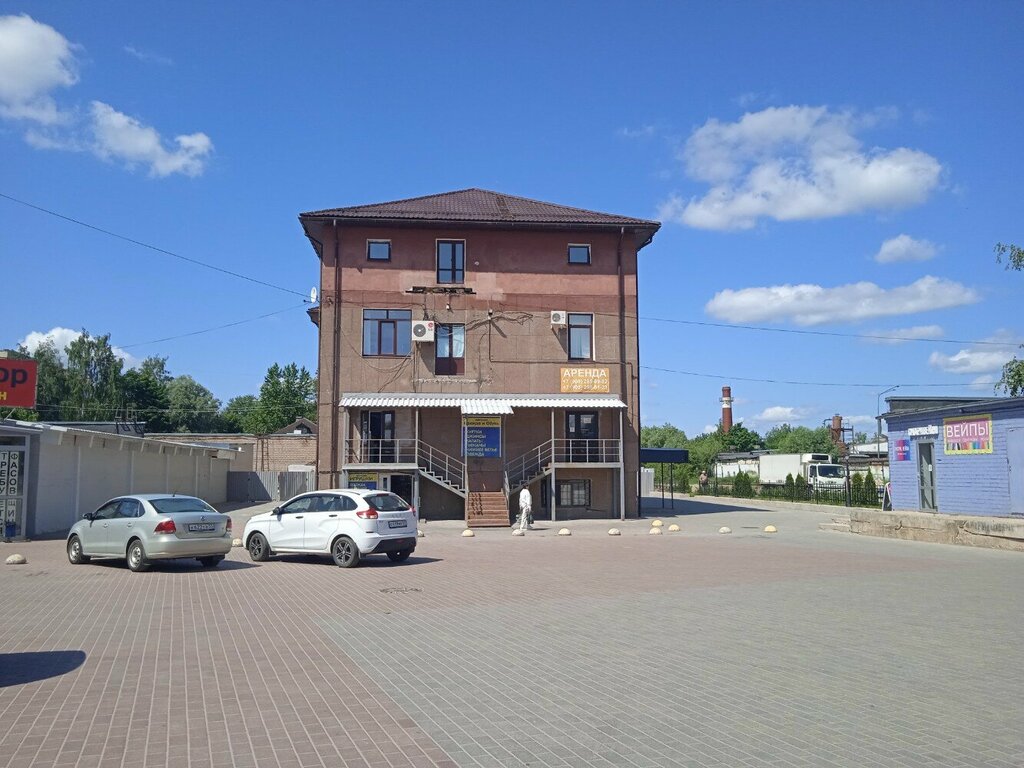 Giyim mağazası Одежда и обувь, Velikiy Novgorod, foto