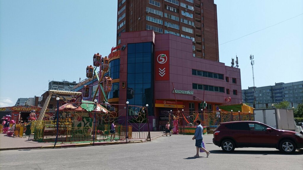 Ev temizlik ürünleri Дом лимон, Tolyatti (Togliatti), foto