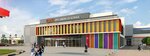 City American School Ajman (Tallah 2, Southern Sector, Ajman), yatılı okul  Ayman'dan