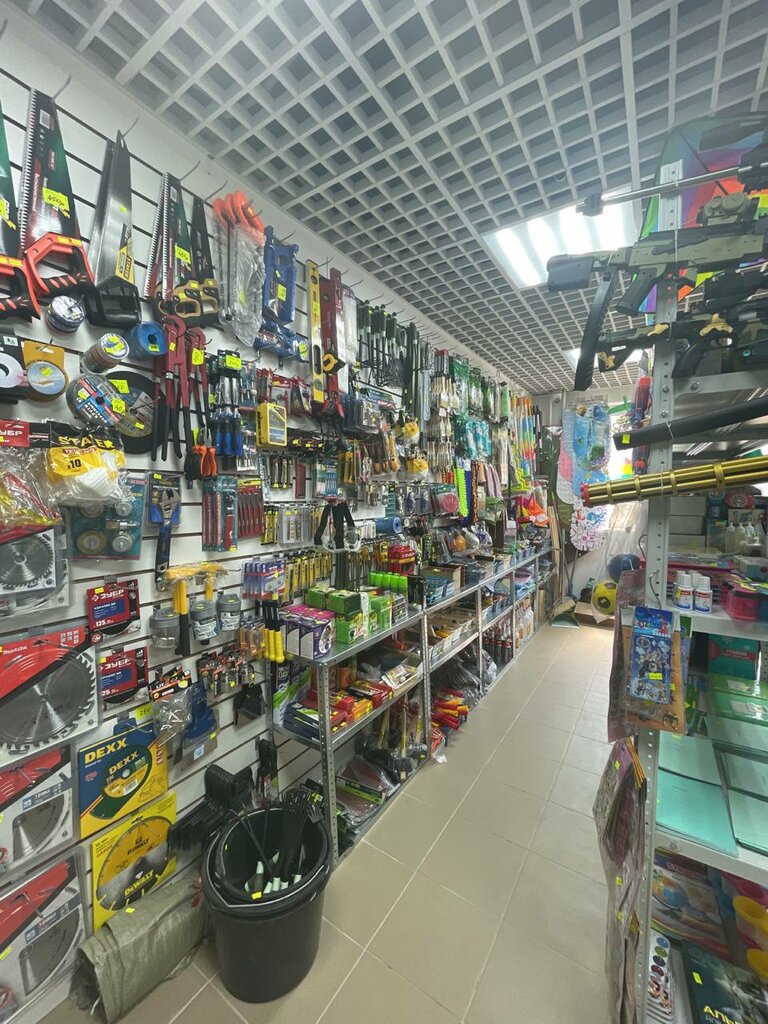 Ev temizlik ürünleri ХозМаг, Moskova ve Moskovskaya oblastı, foto