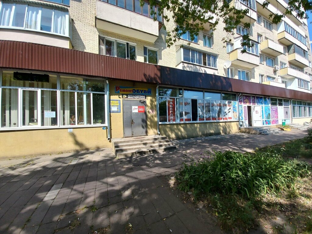 Otomobil yedek parçaları Zap.by, Minsk, foto
