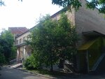 Семицветик (Andropova Avenue No:46к1), dans okulları  Moskova'dan